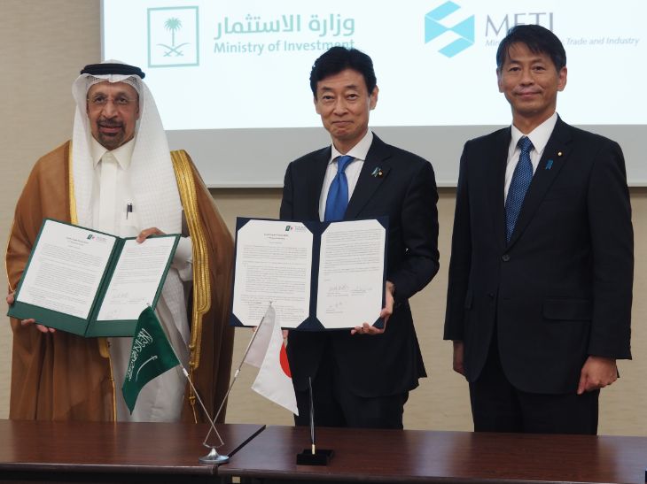 The 6th Saudi-Japan Vision 2030 Ministerial Meeting Held – Japan Trade ...